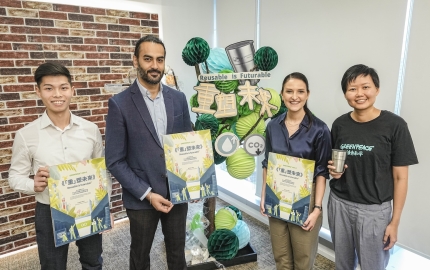 Life Cycle Lab | HKUST Sustainability