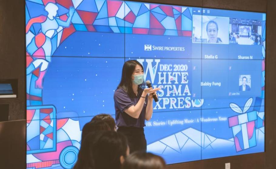 Home | HKUST Sustainability